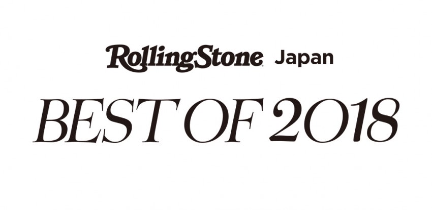 Rolling Stone Japan特別企画、アーティストが選ぶ2018年ベストを公開 | Rolling Stone Japan ...