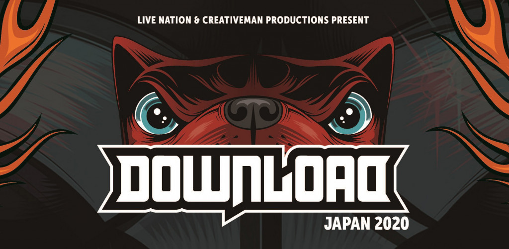 DOWNLOAD JAPAN2020が開催延期に、各単独公演も同様の措置 | Rolling Stone Japan(ローリングストーン ジャパン）