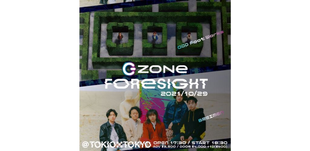ODD Foot WorksとBREIMEN、2マンライブ「ZONe FORESIGHT」開催 | Rolling Stone Japan(ローリングストーン ジャパン）