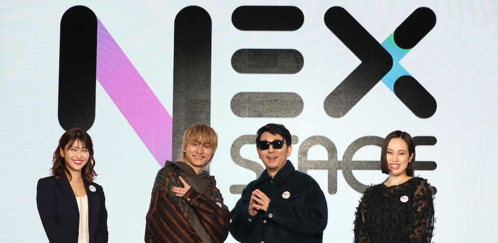 ☆Taku Takahashiプロデュースの「NEX STAGE」始動、音楽が持つ力で明るい将来へ | Rolling Stone Japan ...