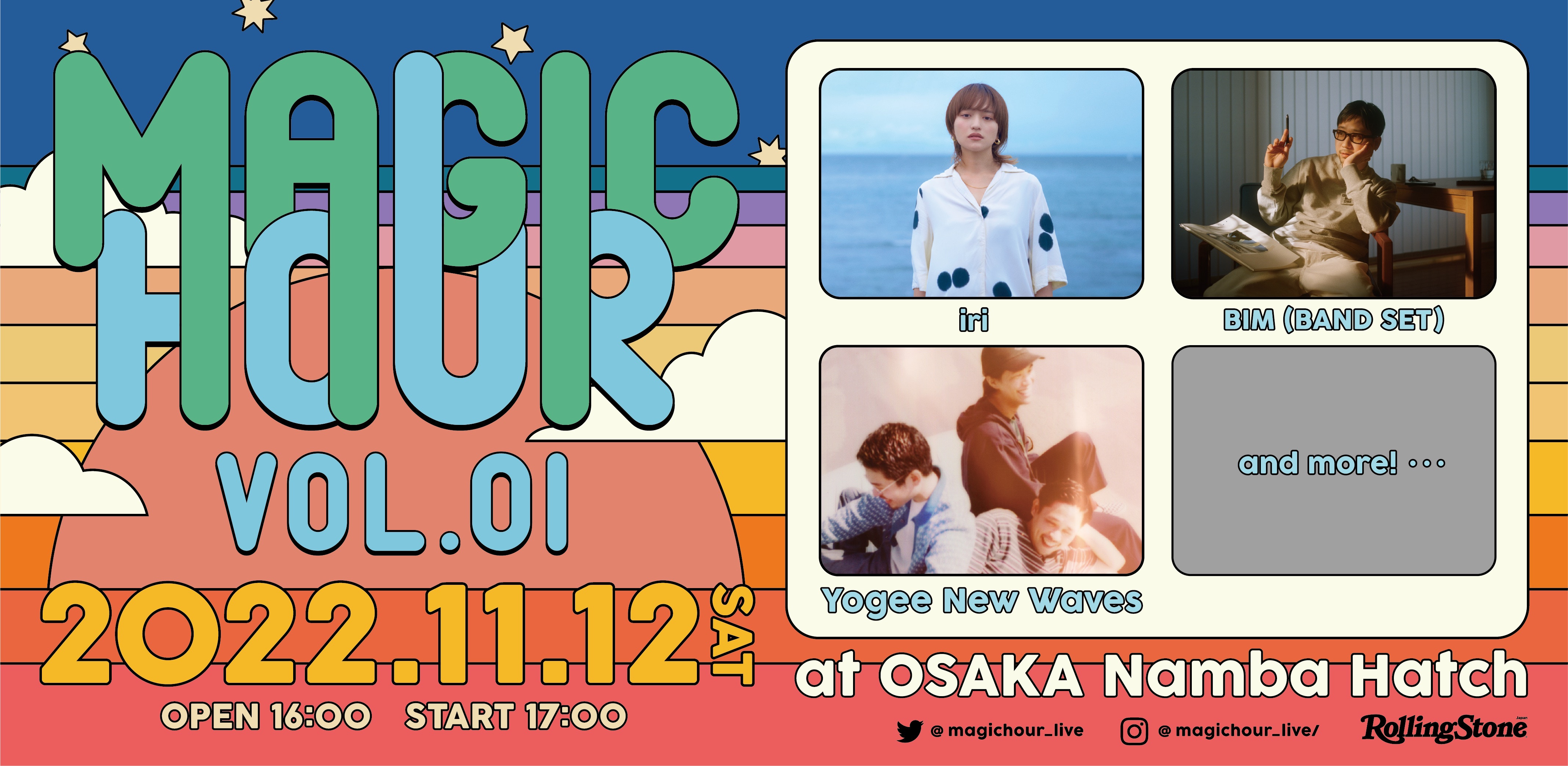 iri、BIM（BAND SET）、Yogee New Waves出演「MAGIC HOUR VOL.01」開催 | Rolling ...