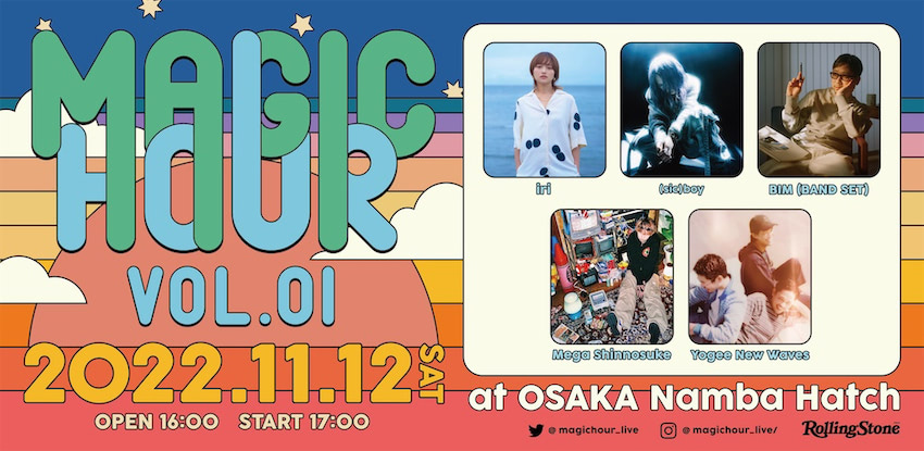 なんばHatchで開催の「MAGIC HOUR VOL.01」、出演者最終発表で(sic)boy｜Rolling Stone Japan(ローリングストーン ジャパン）