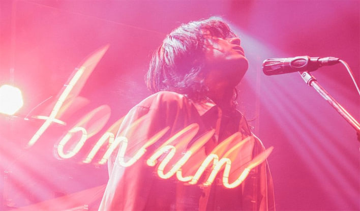 Tonun【ツタロックフェス2023】速報ライブ写真(写真10点) Rolling Stone Japan ローリングストーン ジャパン)