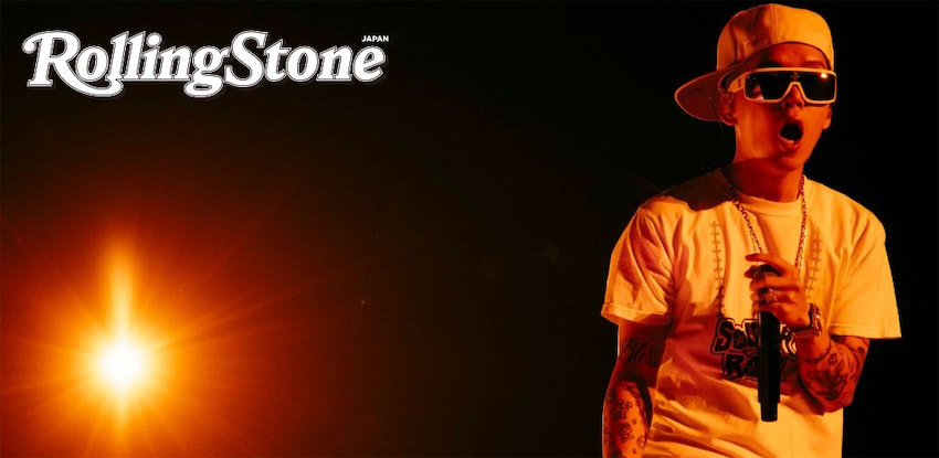 JP THE WAVY【Rolling Stone Japan LIVE 2023】速報ライブ写真（写真40点） | Rolling ...