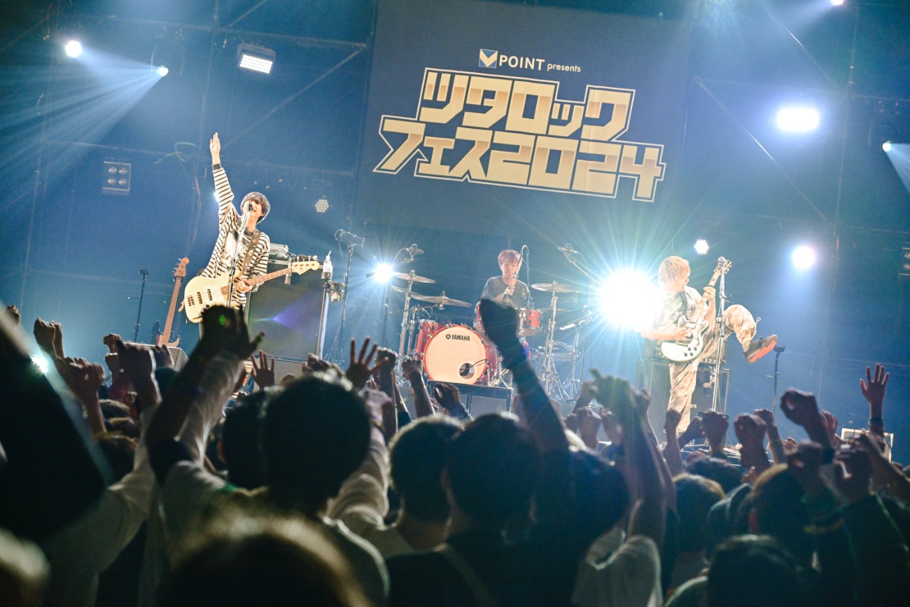 FOMARE、ライブハウスシーンを背負って立ったCOSMICステージ大トリ | Rolling Stone Japan(ローリングストーン ジャパン）