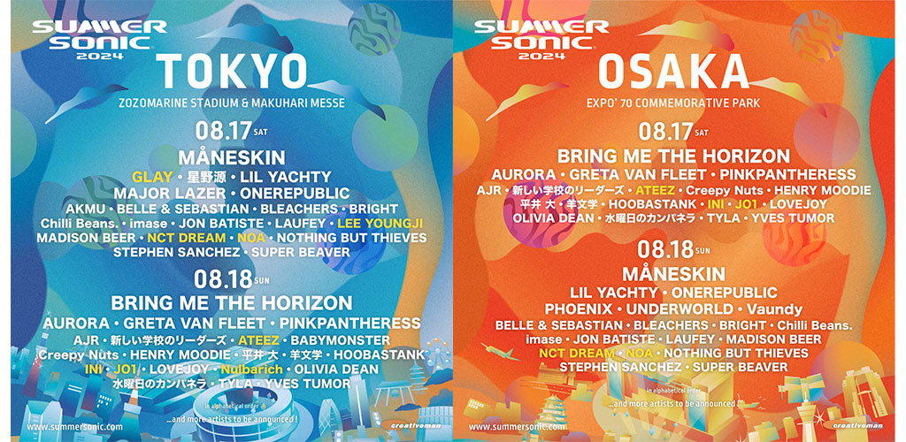 「サマソニ2024」第3弾追加アーティスト8組発表、GLAY、ATEEZ、JO1ら出演 | Rolling Stone Japan(ローリング ...