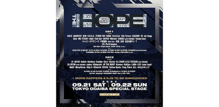 『THE HOPE 2024』第2弾発表でAwich、Elle Teresa、LEXら11組 | Rolling Stone Japan(ローリングストーン ジャパン）