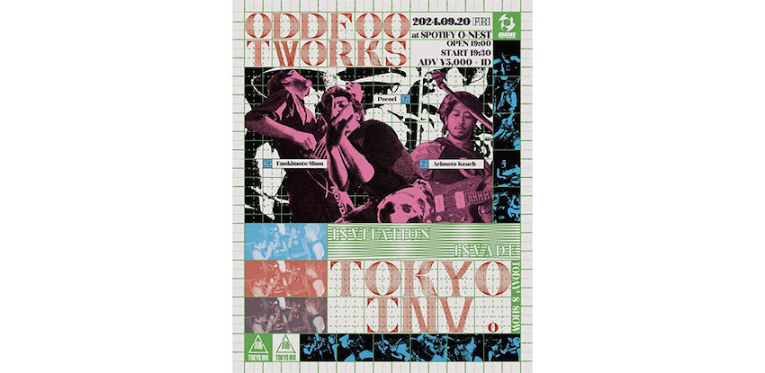 ODD Foot Works 今年3回目となる自主企画イベント「TOKYO INV.」9月に開催 | Rolling Stone Japan ...