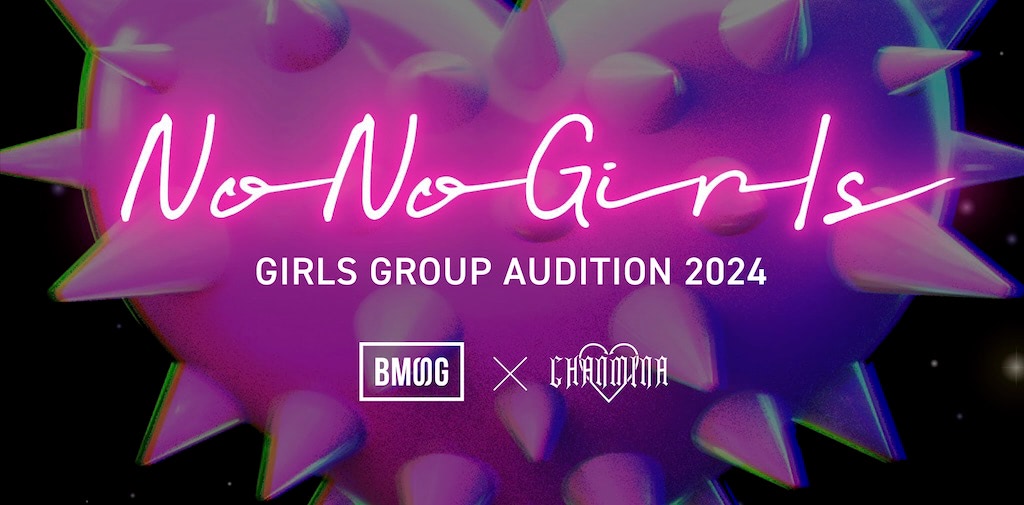 オーディション番組『No No Girls』、最終審査がKアリーナ横浜にて開催決定 | Rolling Stone Japan(ローリングストーン ジャパン）
