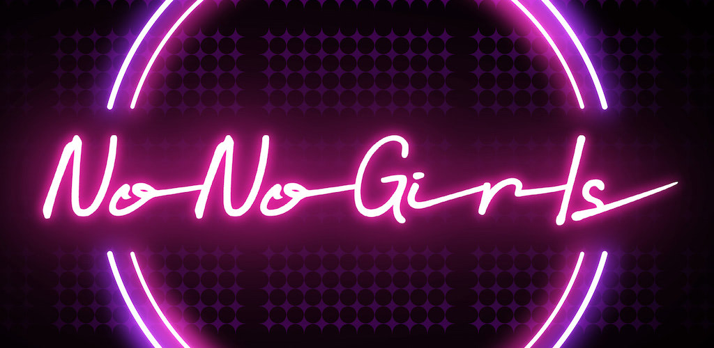 BMSG×ちゃんみな「No No Girls」4次クリエイティブ審査7曲配信スタート | Rolling Stone Japan(ローリングストーン ジャパン）