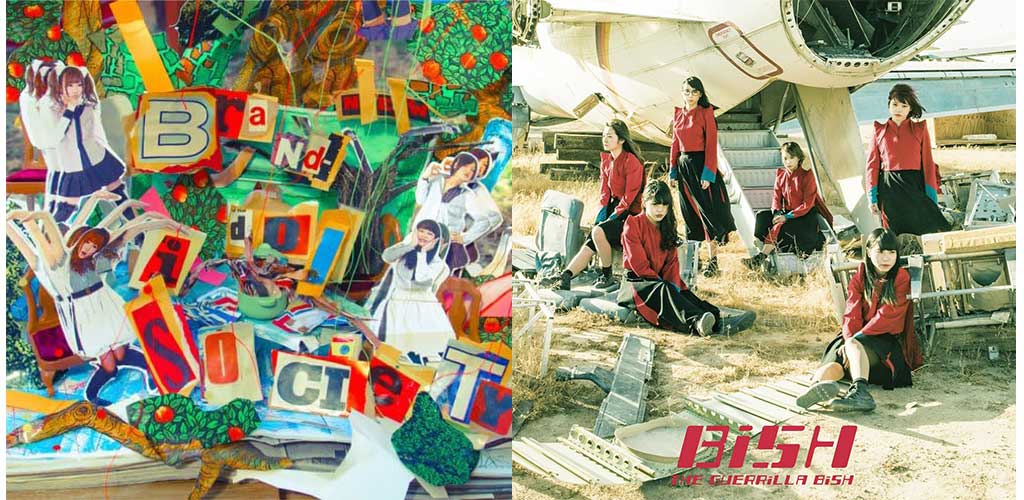 サブカル文脈から読み解く2010年代以降のアイドルシーン、BiSとBiSHの快進撃 | Rolling Stone Japan(ローリングストーン ジャパン）