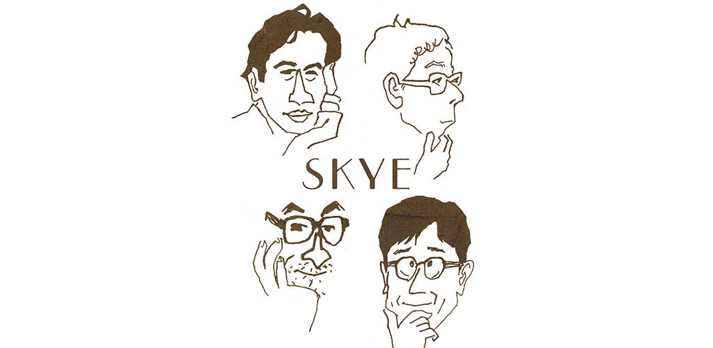 松任谷正隆と小原礼が語る、前人未到のバンドSKYEの最新アルバム『Collage』後編 | Rolling Stone Japan(ローリング ...