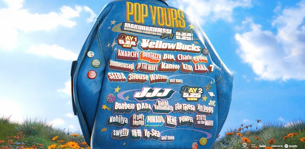「POP YOURS」第2弾ラインナップでBenjazzy、eyden、MIKADO発表 | Rolling Stone Japan(ローリングストーン ジャパン）
