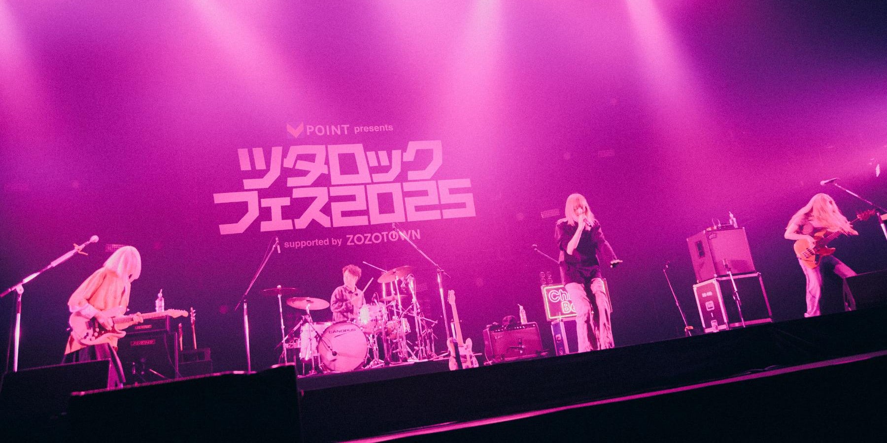 Chilli Beans.「音楽は自由」を体現した30分 | Rolling Stone Japan(ローリングストーン ジャパン）