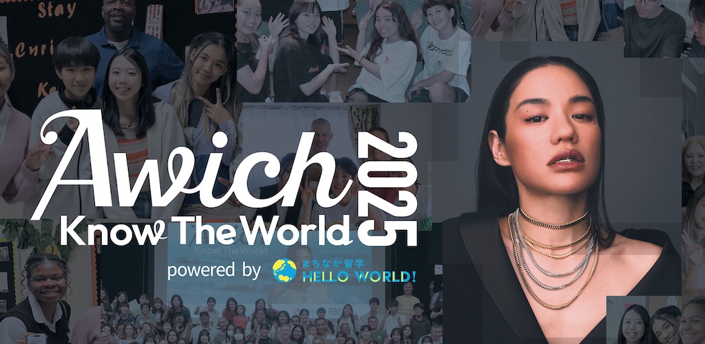 Awich、沖縄とアトランタの学生に留学機会を提供「Know The World」2年連続開催 | Rolling Stone Japan(ローリングストーン ジャパン）