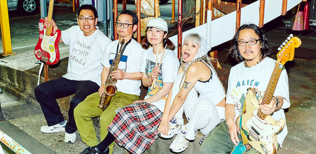 LessThanTVによる新たなイベント「小METEO」開催決定、第一弾はリミエキレコ発 | Rolling Stone Japan ...