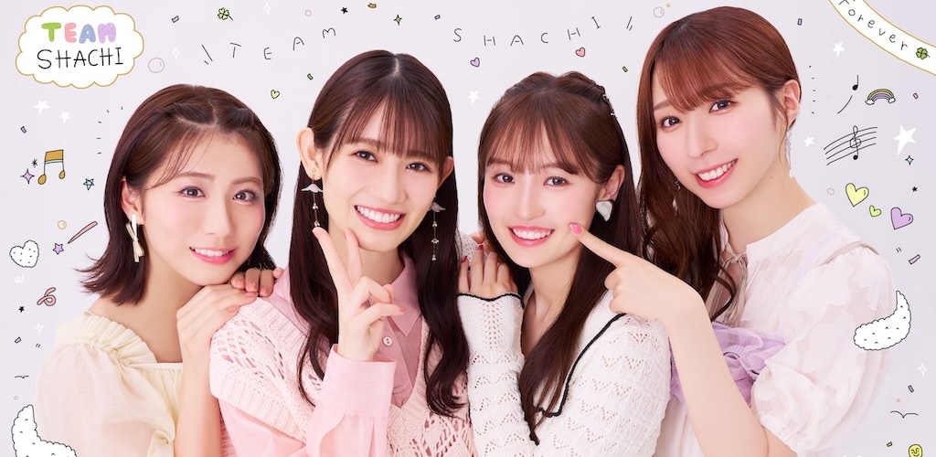 TEAM SHACHIが新EP発表、「でら」素敵な新曲2曲を加えた全5曲入り | Rolling Stone Japan(ローリングストーン ...