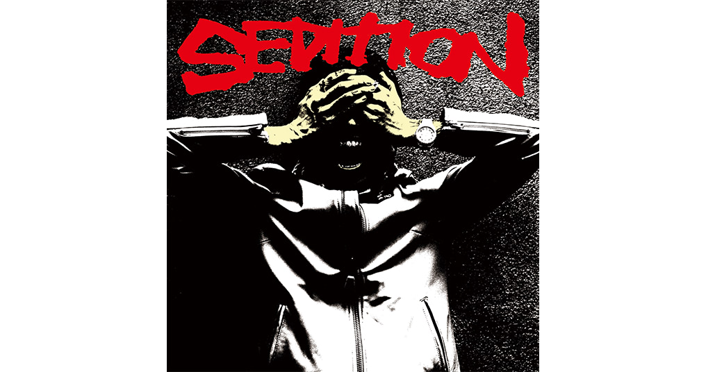 Young Coco、自身最多の全28曲を収録したアルバム『SEDITION』をリリース | Rolling Stone Japan ...